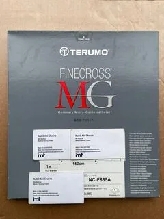 Terumo Navicross Support catheter