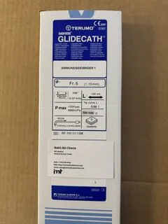 Terumo Navicross Support catheter