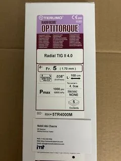 Terumo Navicross Support catheter